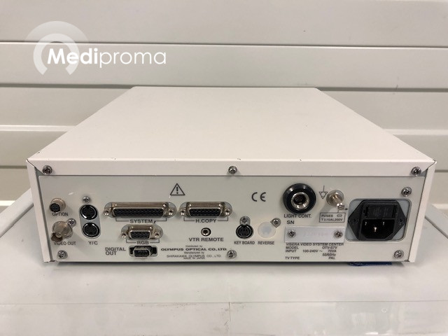 Olympus Visera OTV-S7 (5)